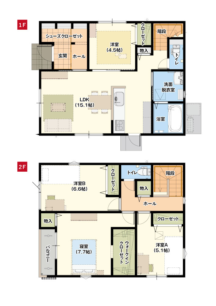 【7月31日までの期間限定値下げ！】エアコン3台付！高松市香西南町建売① 新築 4LDK ☆香西小学校 徒歩12分☆【即入居可能！】 - の土地・新築・中古・不動産のことなら＜いえとち本舗＞