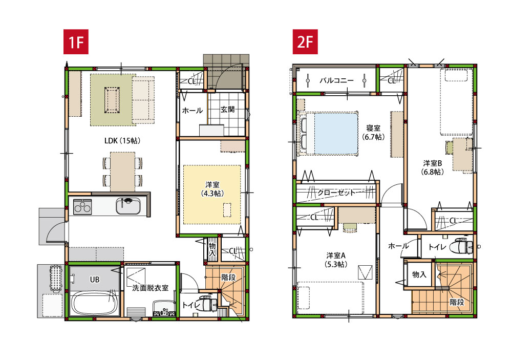 【住宅ローン1年分キャッシュバックキャンペーン実施中！】高知市河ノ瀬町建売① 4LDK 駐車場3台☆ - の土地・新築・中古・不動産のことなら＜いえとち本舗＞